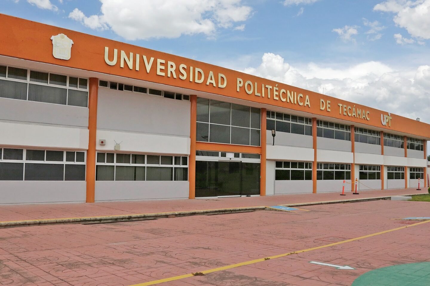 Carreras disponibles en la Universidad de Tecamac